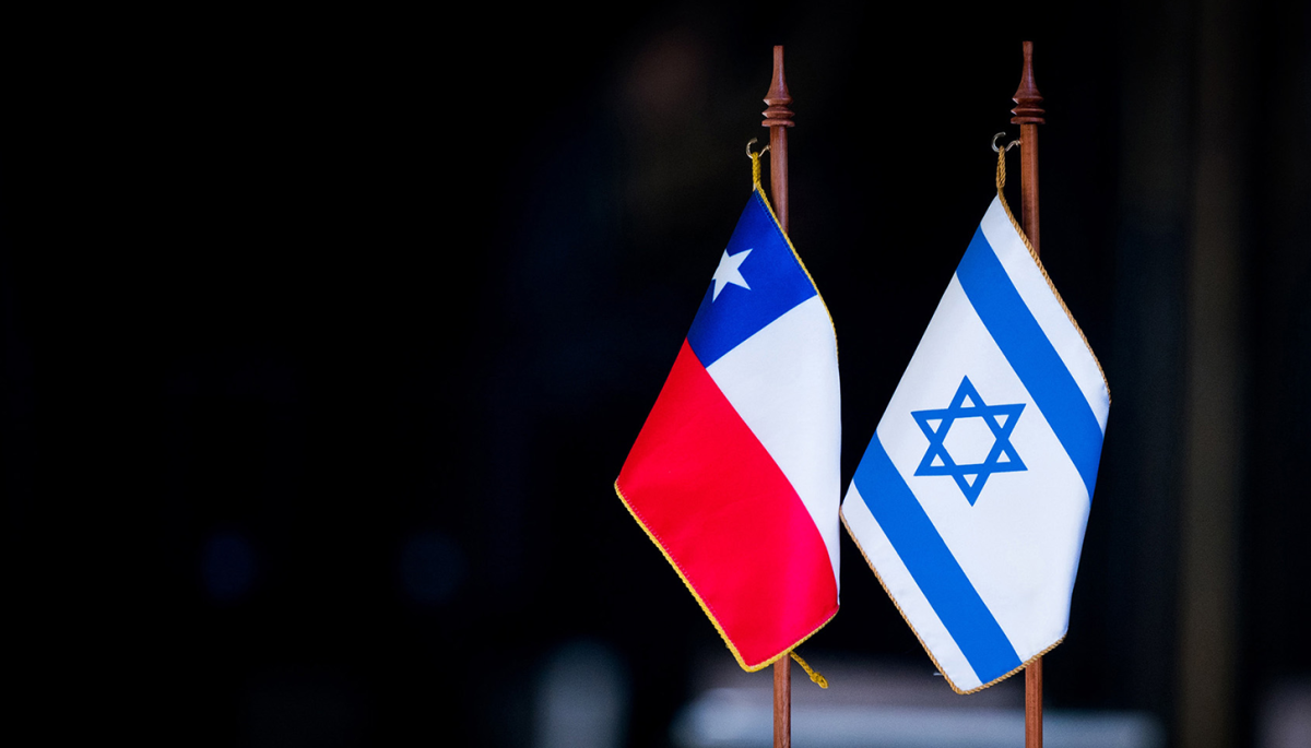Estado de Israel | Ministerio de Relaciones Exteriores