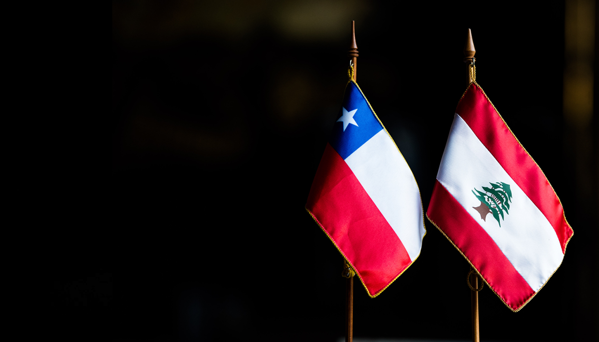 República Libanesa | Ministerio de Relaciones Exteriores